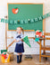 First Day of School Apple Felt Pennant